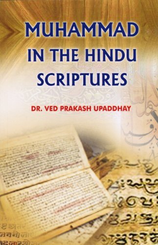 Muhammad in the Hindu Scriptures by Dr.V.P.Upadhyay | Goodreads
