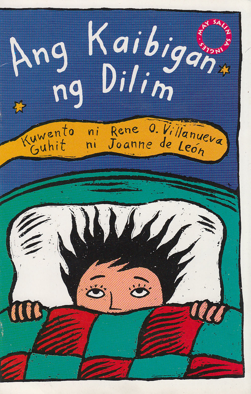 Ang Kaibigan ng Dilim by Rene O. Villanueva | Goodreads