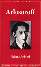 Arlosoroff (Jewish Thinkers) by Shlomo Avineri | Goodreads