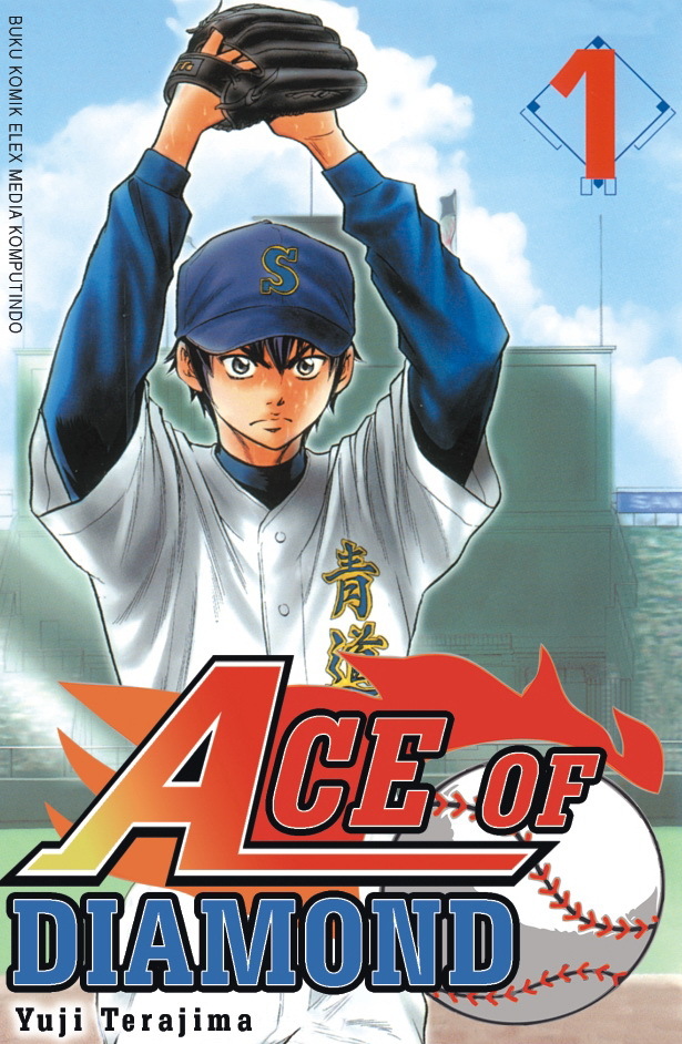 Ace of Diamond Vol. 1 by Yuji Terajima | Goodreads