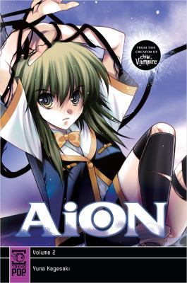 AiON Volume 2 by Yuna Kagesaki | Goodreads