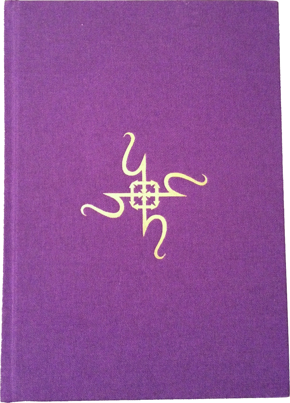 Saturn Rising by Jimmy T. Kirkbride | Goodreads