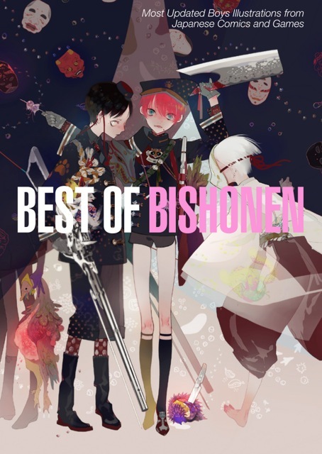 BEST OF BISHONEN: Most Updated Boys Illustrations from Japanese Comics ...