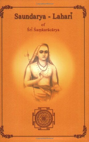Saundarya Laharī Of Śrī Śaṃkarācārya: With Commentaries ...