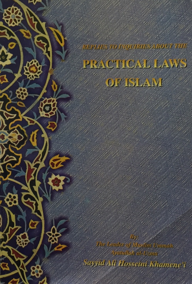 Practical Laws of Islam by Ali Khamenei | Goodreads