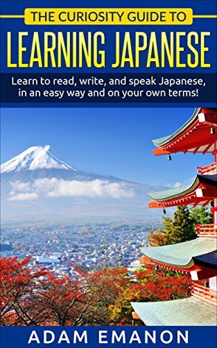 The Curiosity Guide to Learning Japanese: How And Where to Start ...