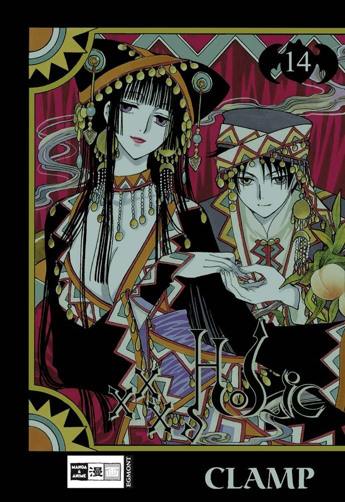 xxxHOLiC 14 by Clamp | Goodreads