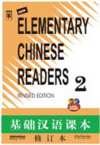 Elementary Chinese Readers Book 2 (With 2 Cds by Sinolingua | Goodreads