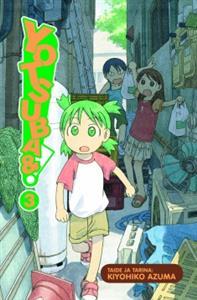 Yotsuba!, Vol. 03 (Yotsuba&! #3) by Kiyohiko Azuma | Goodreads