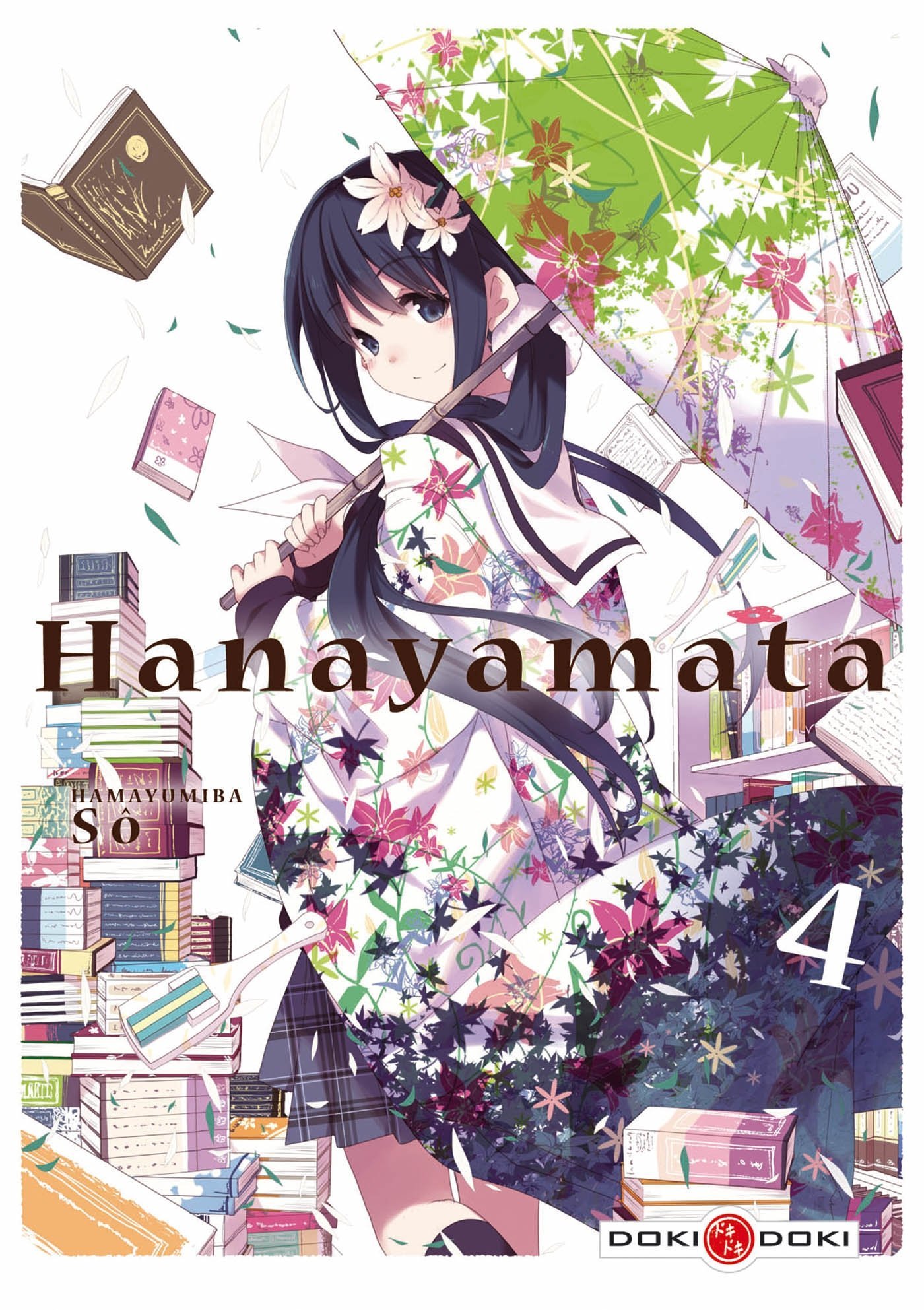 Hanayamata vol. 04 (Hanayamata, #4 ) by Sou Hamayumiba | Goodreads