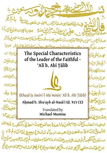 Special Characteristics of the Leader of the Faithful - Ali b. Abi ...