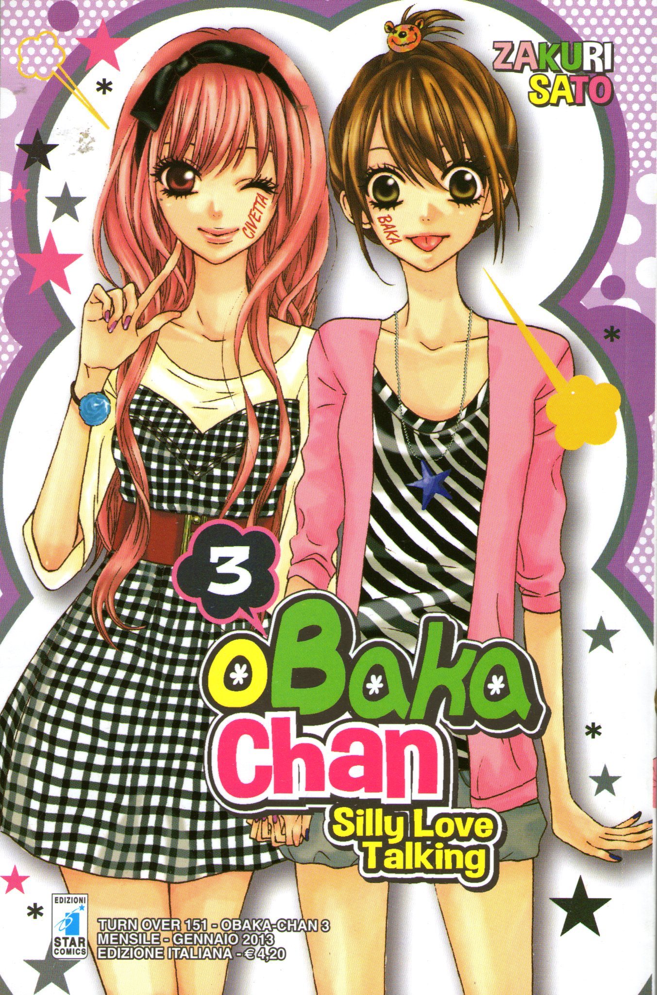 Obaka-chan: Silly love talking, Vol. 3 by Zakuri Sato | Goodreads