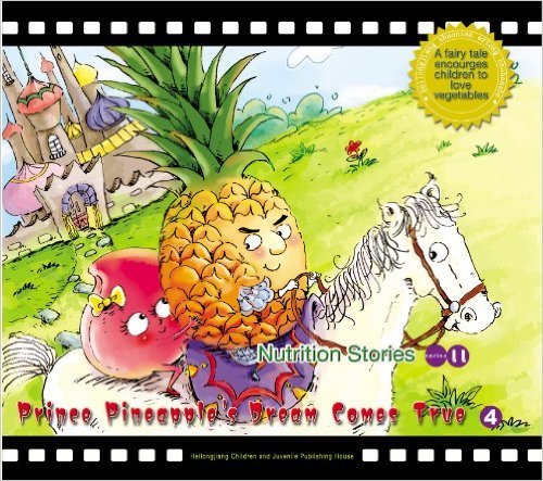 Prince Pineapple’s Dream Comes True: A Fairy Tale Encourages Children ...