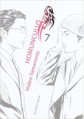 Homunculus 7 by Hideo Yamamoto | Goodreads