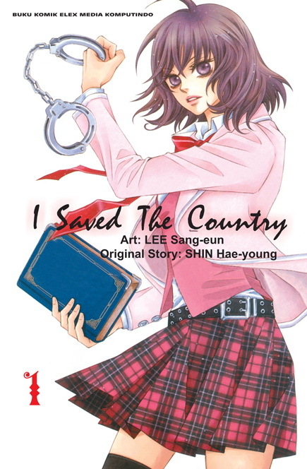 I Saved the Country vol. 01 (I Saved the Country, #1) by Lee Sang-eun | Goodreads
