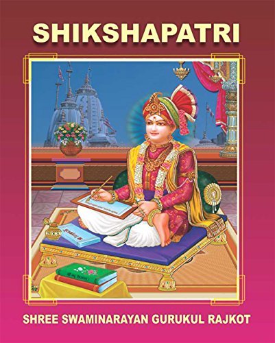 Shikshapatri in English by Shree Swaminarayan Gurukul Rajkot | Goodreads