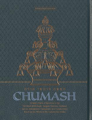 Torah Chumash Synagogue Edition by Moshe Wisnefsky | Goodreads