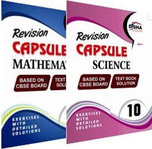 Revision Capsule CBSE Board Class 10 - Science + Maths by Disha Experts ...