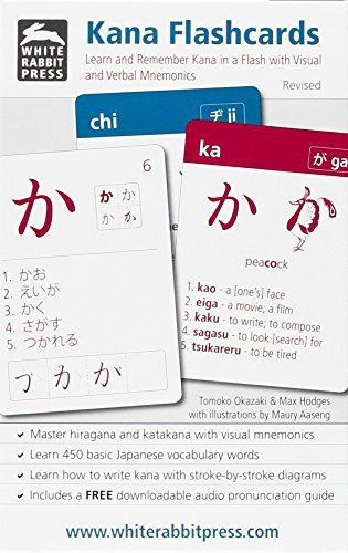 Kana Flashcards: Learn and Remember Kana in a Flash With Visual and ...