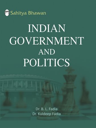Indian Government and Politics by B.L. Fadia | Goodreads