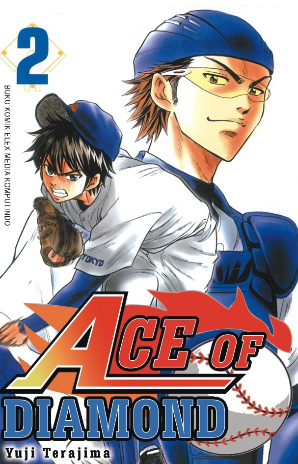 Ace of Diamond Vol. 2 by Yuji Terajima | Goodreads