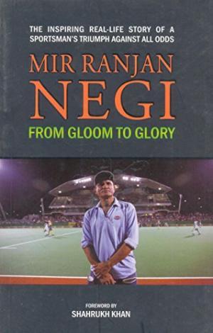 From Gloom To Glory,Mir Ranjan Negi by Mir Ranjan Negi | Goodreads