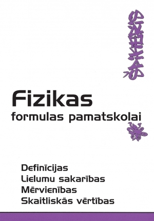 Fizikas formulas pamatskolai by Linda Zemīte | Goodreads