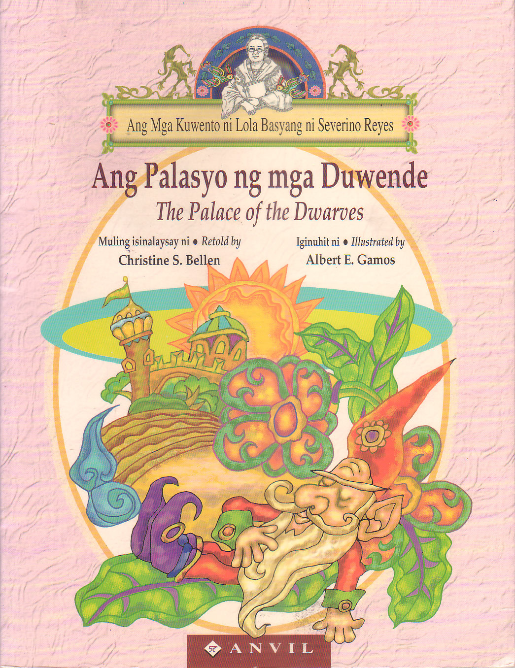 Ang Palasyo ng mga Duwende = The Palace of the Dwarves by Severino ...