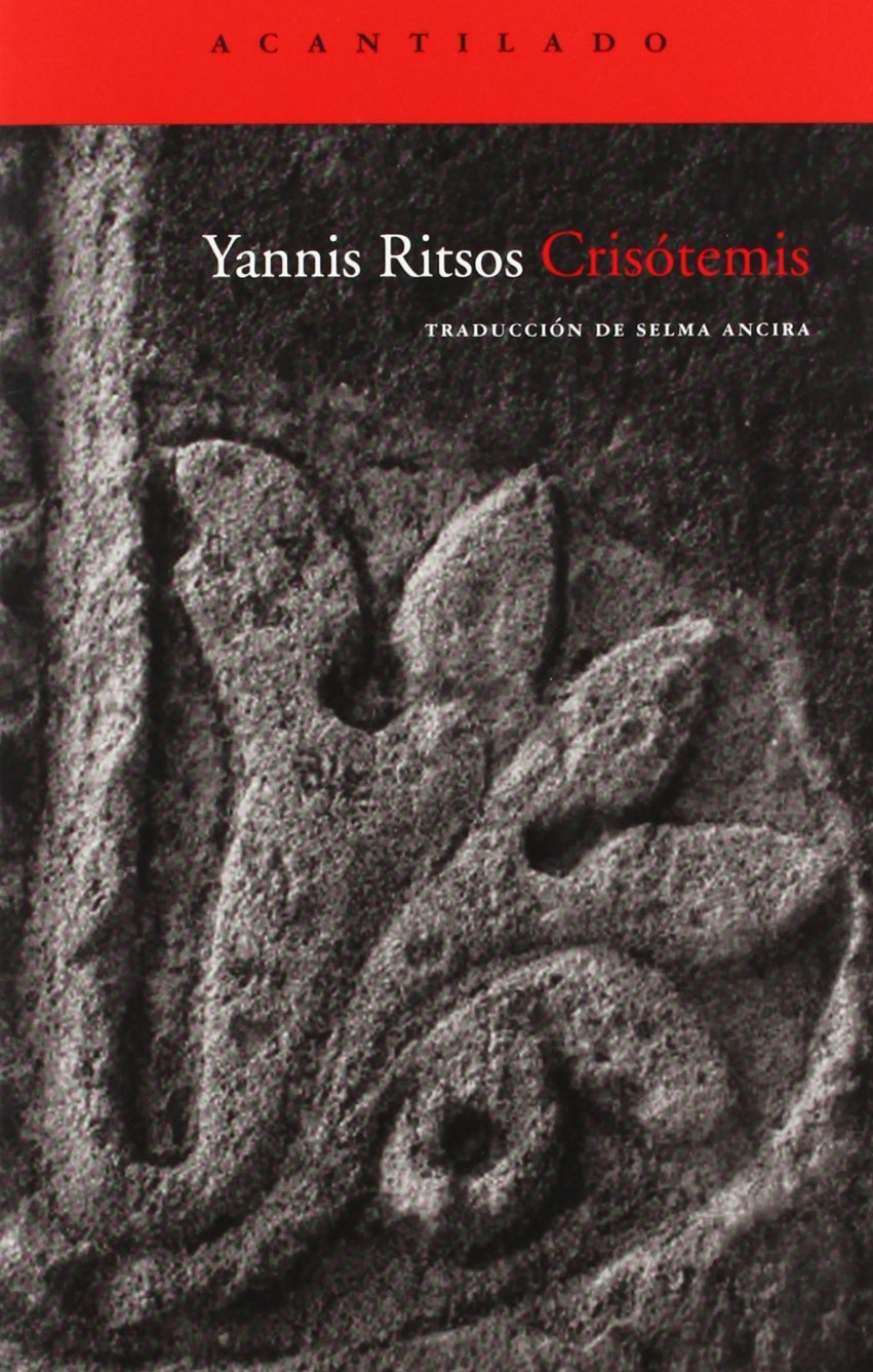 Crisótemis by Yiannis Ritsos | Goodreads