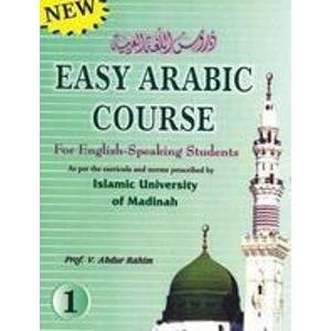 Easy Arabic course for English Arabic by V. Abdur Rahim | Goodreads