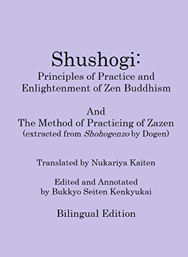 Shushogi: Principles of Practice and Enlightenment of Zen Buddhism: And ...
