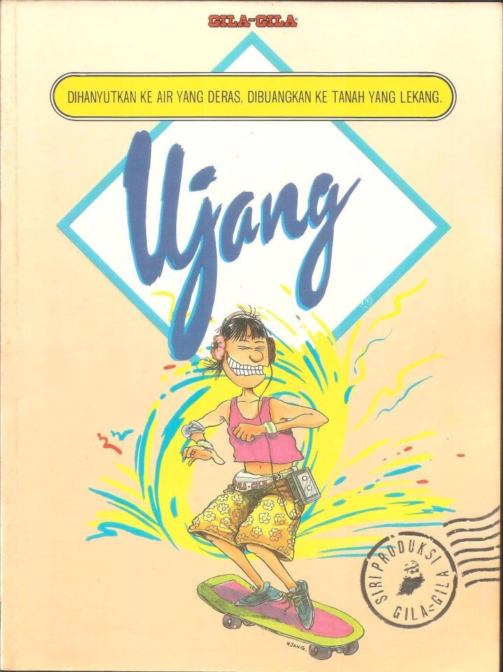 Ujang by Ujang | Goodreads