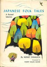 Japanese Folk Tales: A Regional Selection by Kunio Yanagita | Goodreads