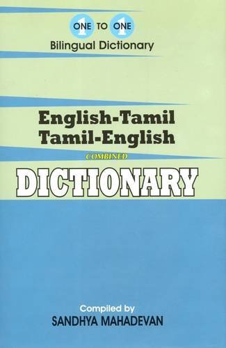 English-Tamil & Tamil-English One-to-One Dictionary - Script & Roman by ...