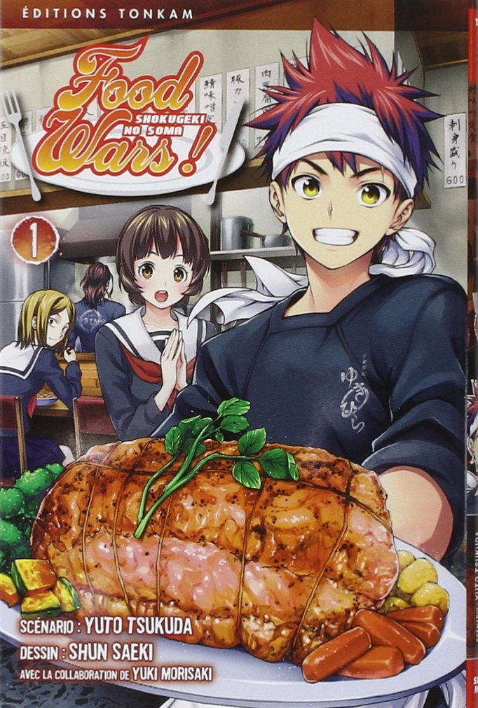 Food Wars! Vol. 1 by Yūto Tsukuda | Goodreads