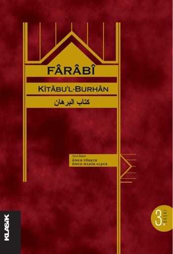 Kitab'ul Burhan by Al-Farabi | Goodreads