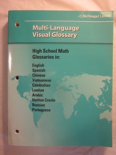 Math Multi-language Visual Glossary by McDougal Littell | Goodreads