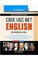 Cbse - Ugc - Net - English Guide (Paper Ii And Iii): Paper Ii & Iii by H.S. Bhatia | Goodreads