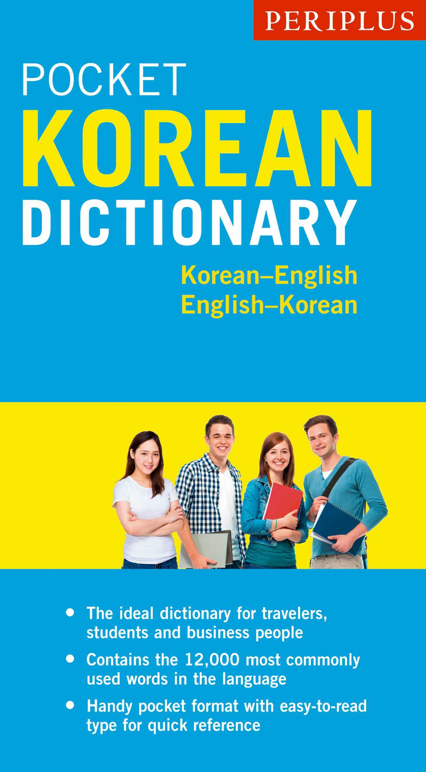 Periplus Pocket Korean Dictionary: Korean-English English-Korean ...