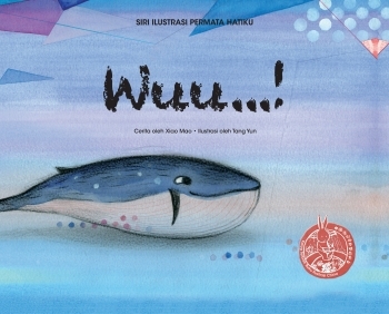 Wuu…! by Xiao Mao | Goodreads