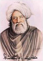 Kalam Baba Bulleh Shah بلھے شاہ by Bulleh Shah | Goodreads