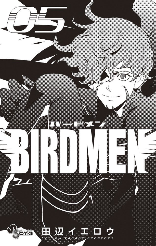 Birdmen 5 by Yellow Tanabe | Goodreads
