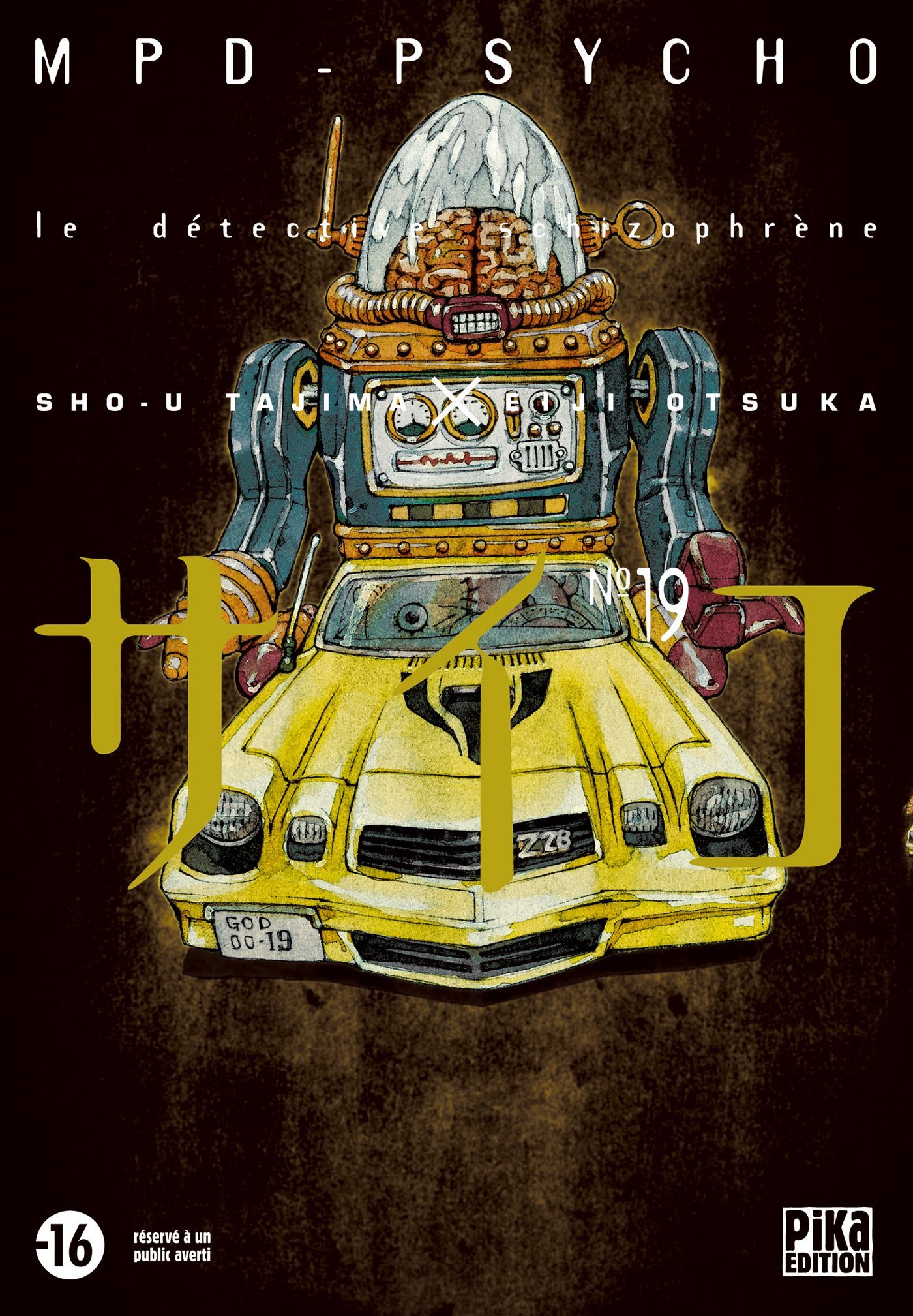 MPD Psycho, tome 19 by Eiji Otsuka | Goodreads