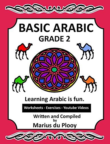 Basic Arabic Grade 2: Learning Arabic as a second language by Marius Du ...