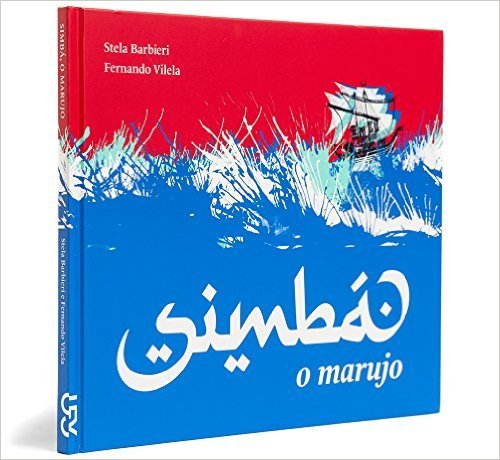 Simbá, o marujo by Stela Barbieri | Goodreads