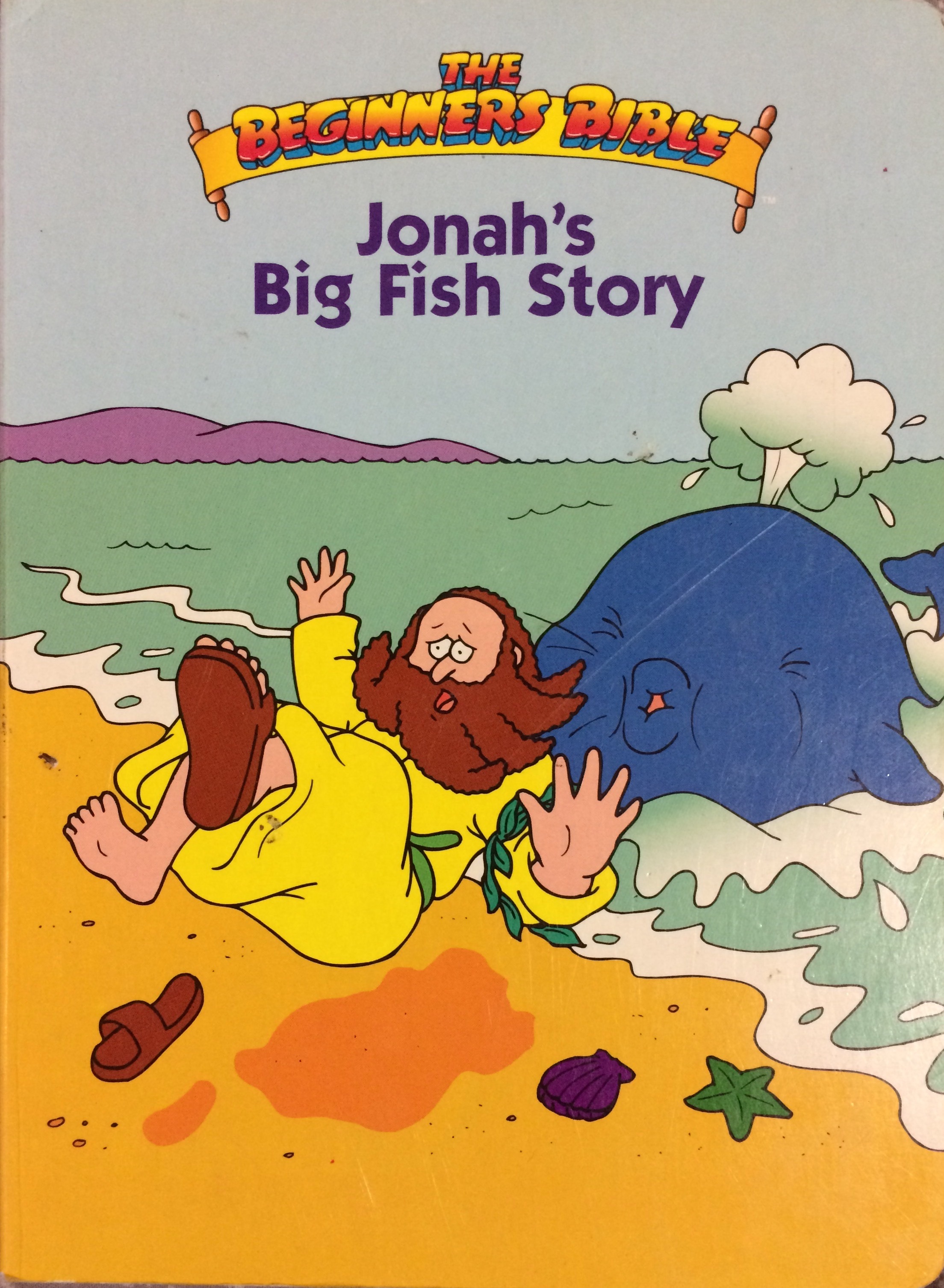 Jonah's Big Fish Story (The Beginner's Bible) by James R. Leininger ...