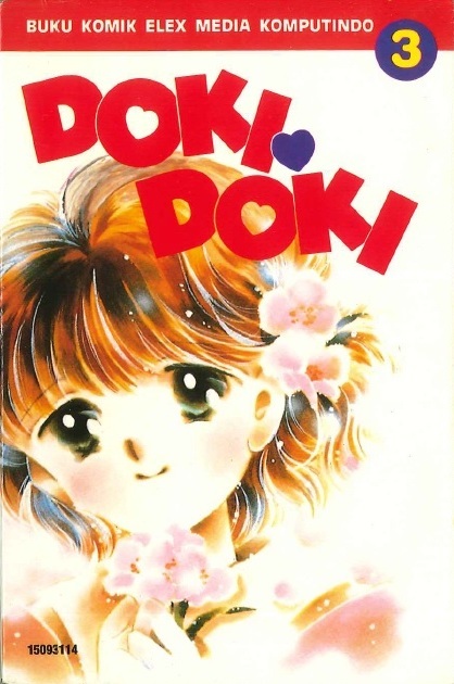 Doki Doki 03 (Doki Doki, #3) by Yuka Takase | Goodreads