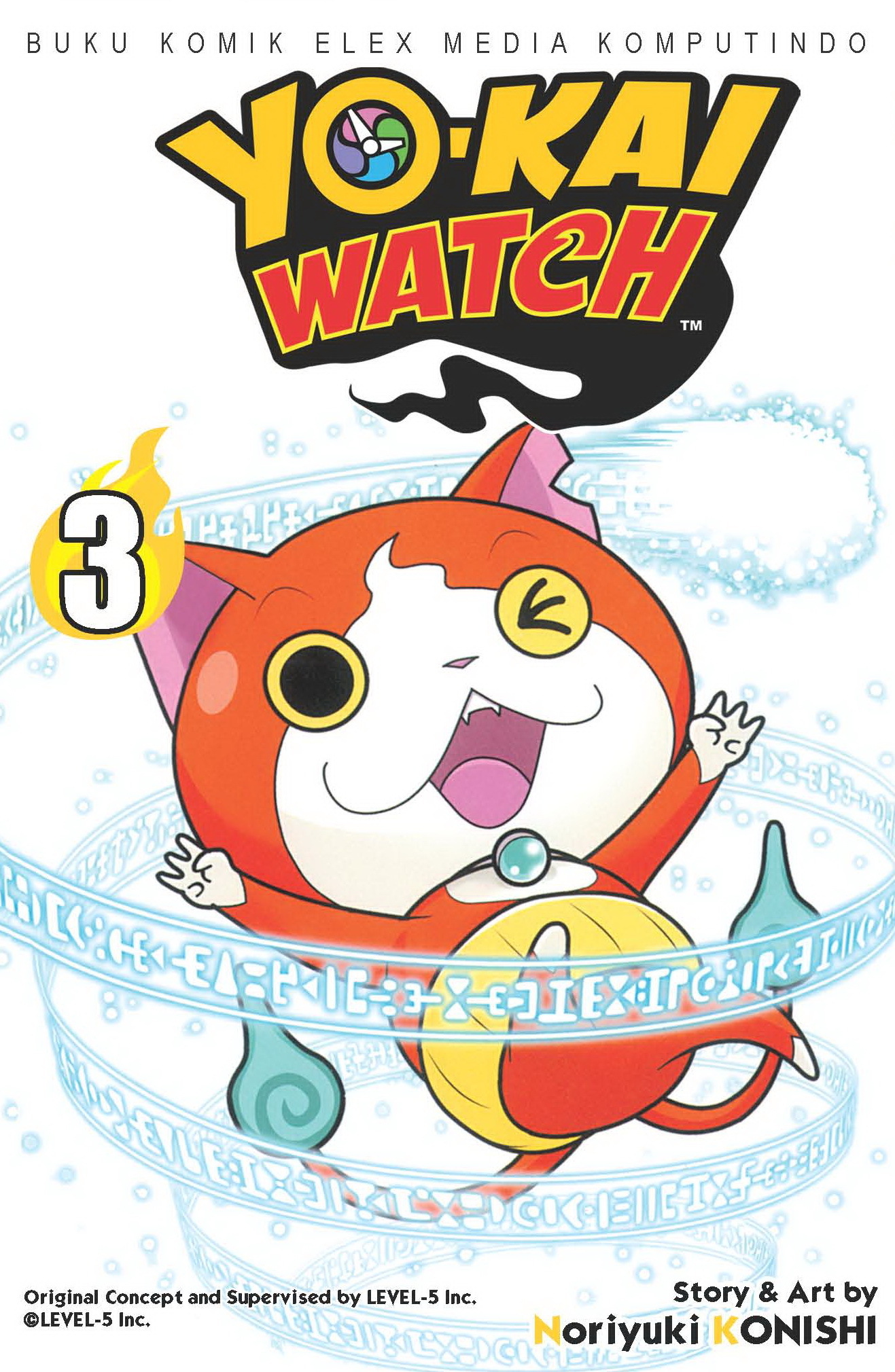 Yokai Watch vol. 03 (Yokai Watch, #3) by Noriyuki Konishi | Goodreads