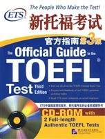 new TOEFL Official Guide, 3rd Edition by Ben She | Goodreads