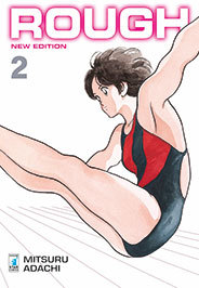 Rough, Vol. 2 by Mitsuru Adachi | Goodreads